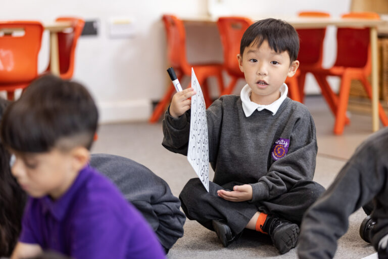 Our Uniform - Unity Community Primary